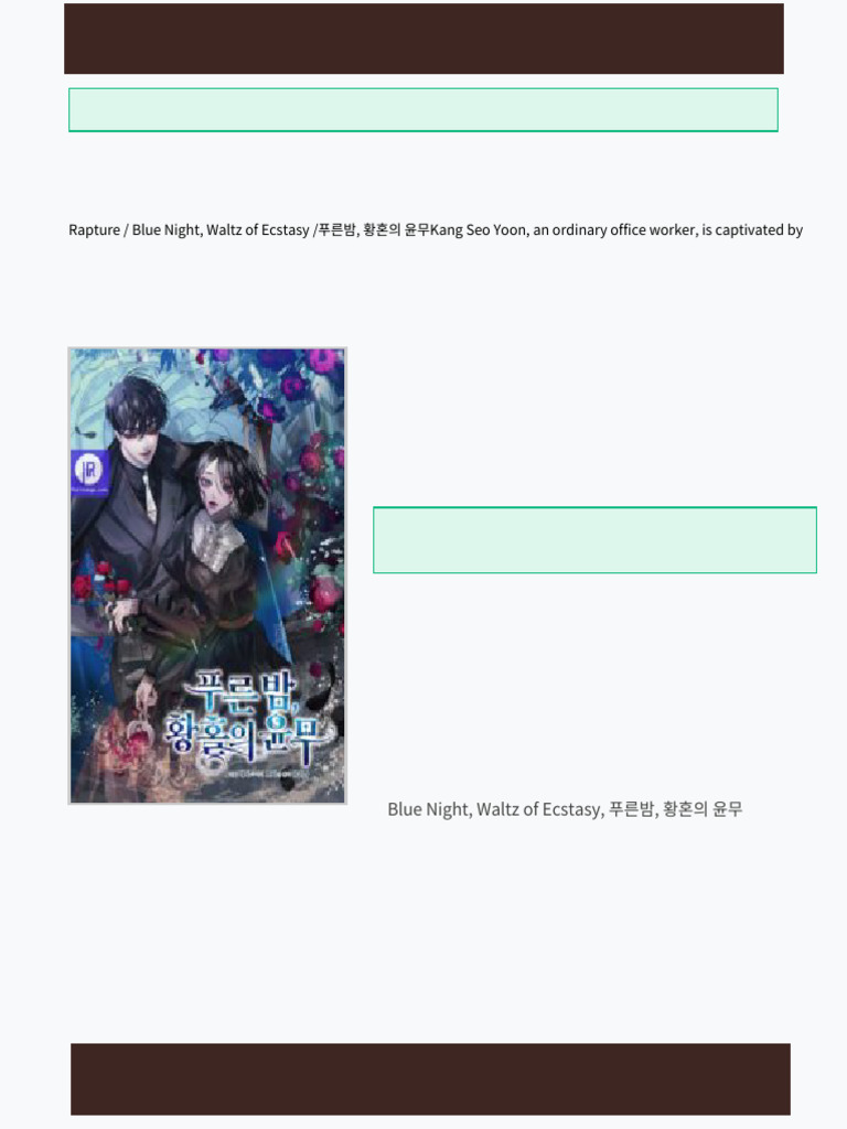 Dancing In The Middle Of The Night Chapter 61 Read Manga in High ...