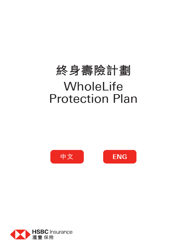 WLPP | PDF