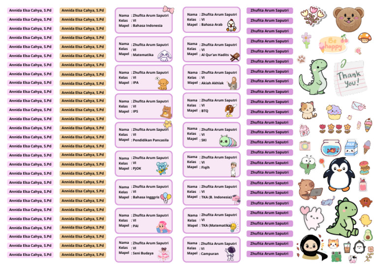 Flower Page Border A3 Landscape Poster | PDF