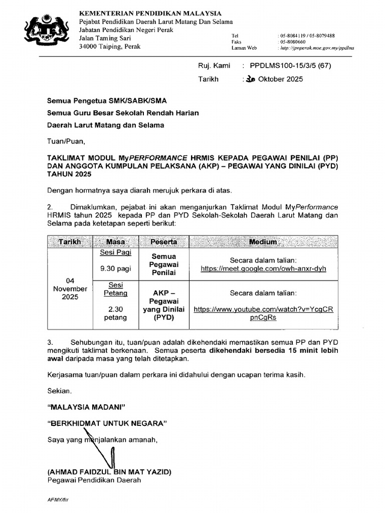 Taklimat Modul Myperformance Hrmis | PDF