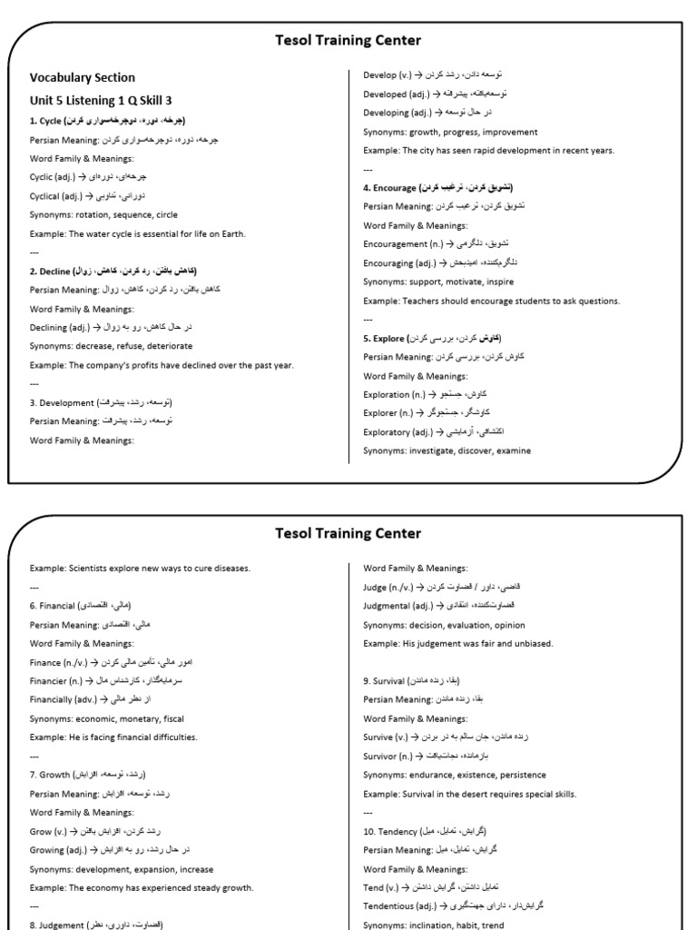 Unit 5L1 | PDF