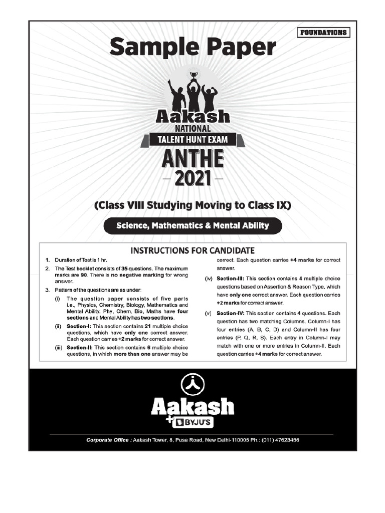 Anthe Sample Paper Class 8 2021 1 | PDF