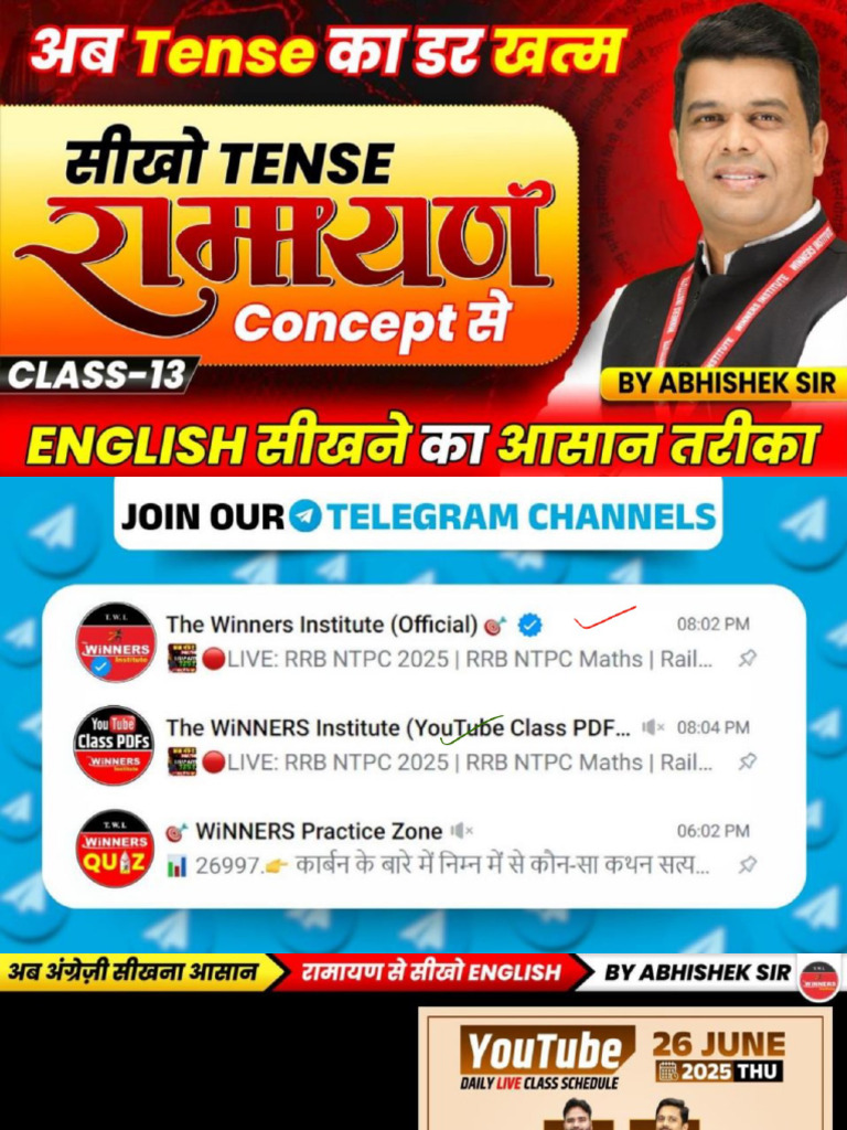 Future Tense With Complete Sentence Making Practice | PDF