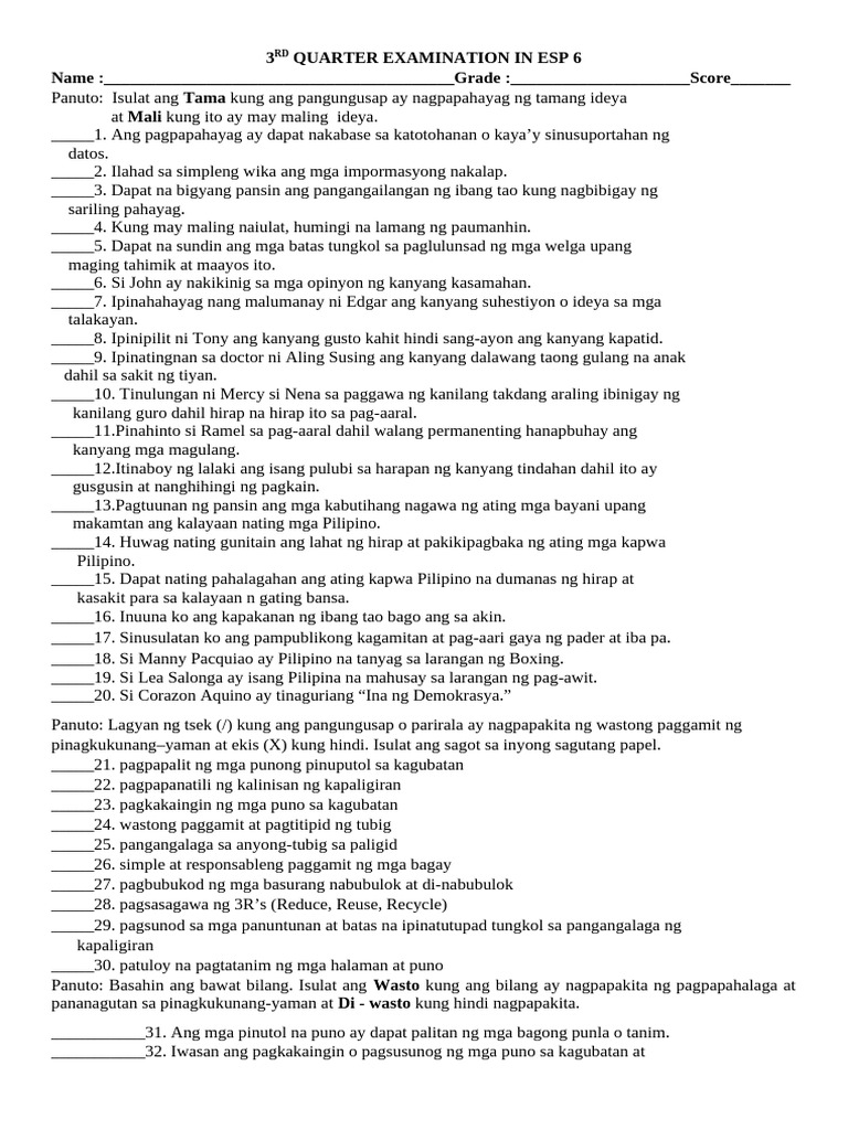 DTC - PT q3 - Esp 6 - With Tos Key v3 | PDF