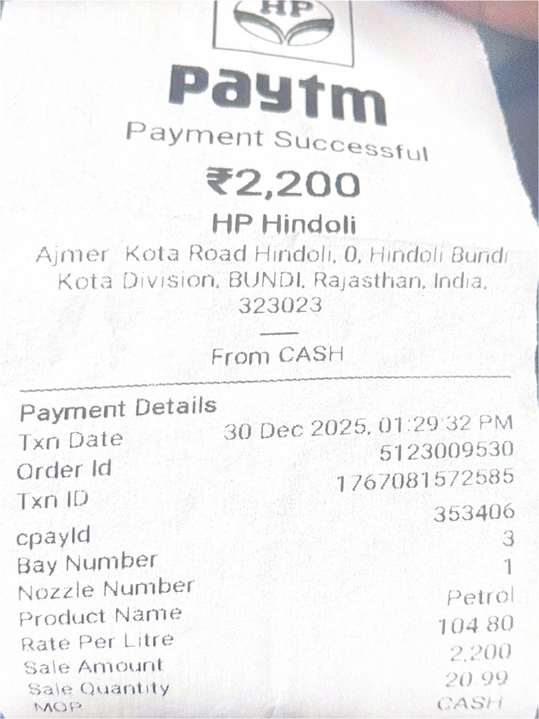 Petrol Bill 30:12:2025 2200 1767081872585 | PDF