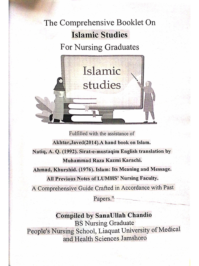 Islamic Studies Sample | PDF