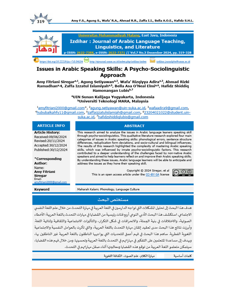 Arabic Speaking Skills. A Psycho-Linguistic | PDF | Psycholinguistics ...
