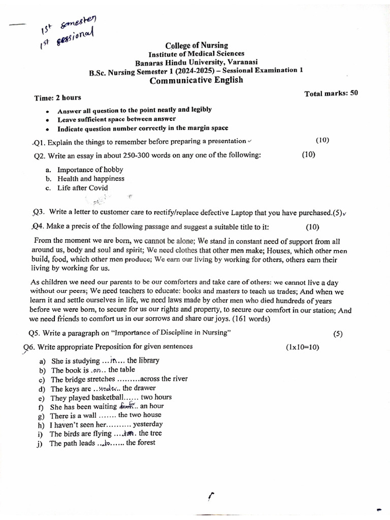 1st Semester Exam Paper | PDF