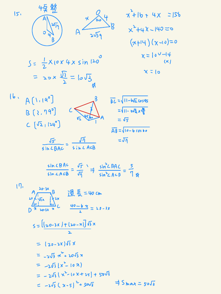 3 | PDF