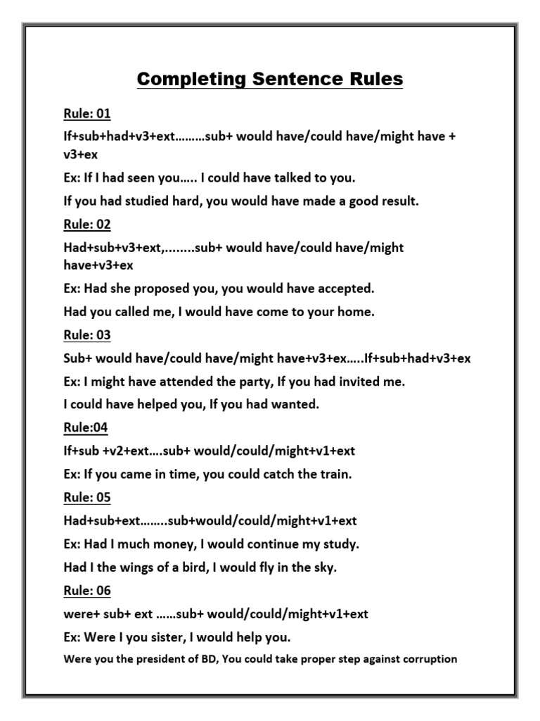 Completing Sentence Rules | PDF