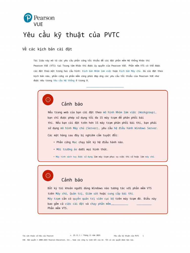PVTC Technical Requirements | PDF