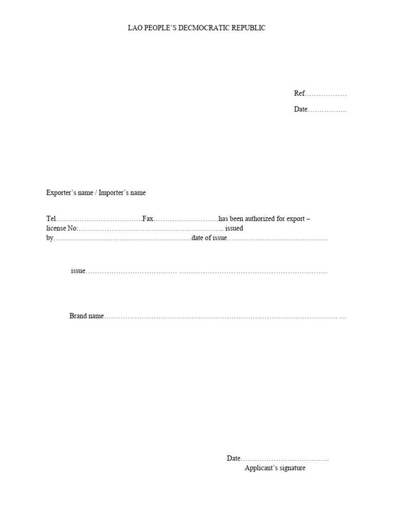 Import Authorization Request for Drug Samples | PDF