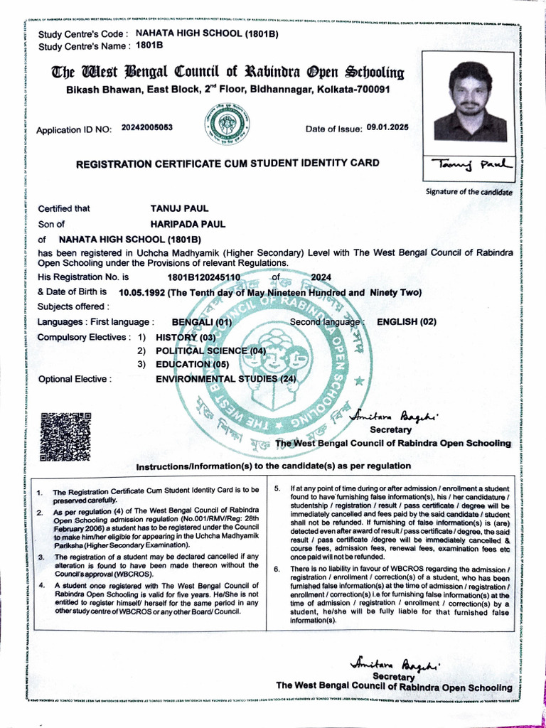 HSC Registration Certificate | PDF