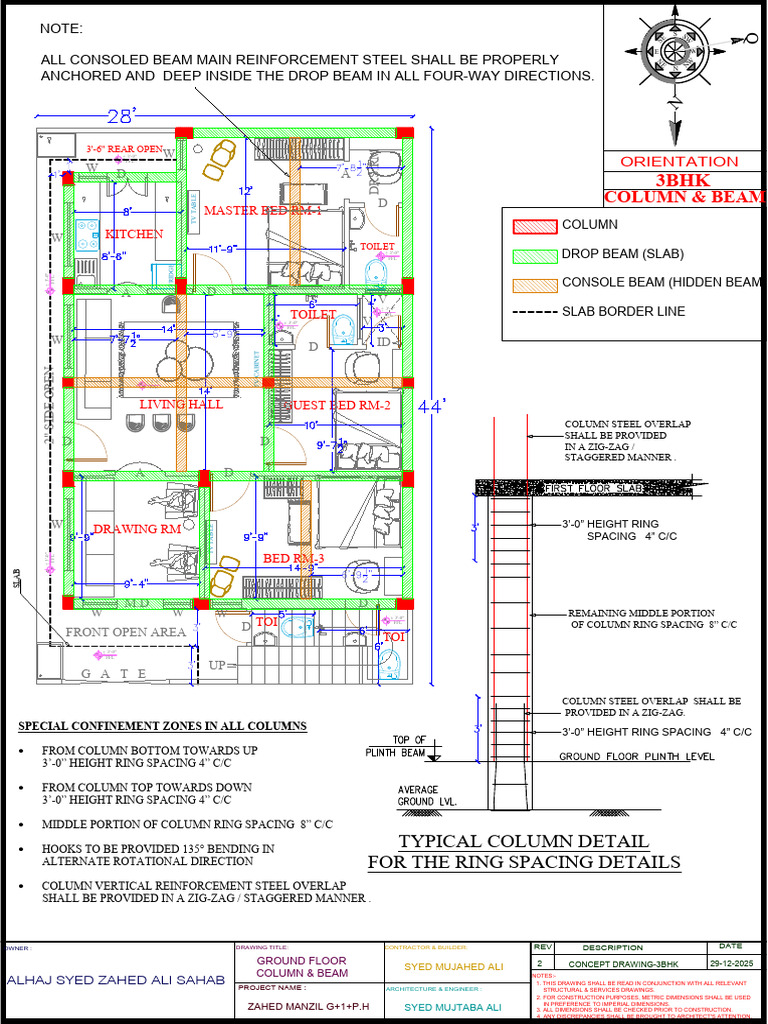 Column & Beam Locations Details - 1 | PDF | Column | Structural Engineering