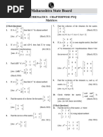 HSC Subject Codes Reference Guide | PDF