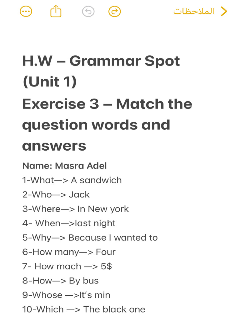 H W | PDF
