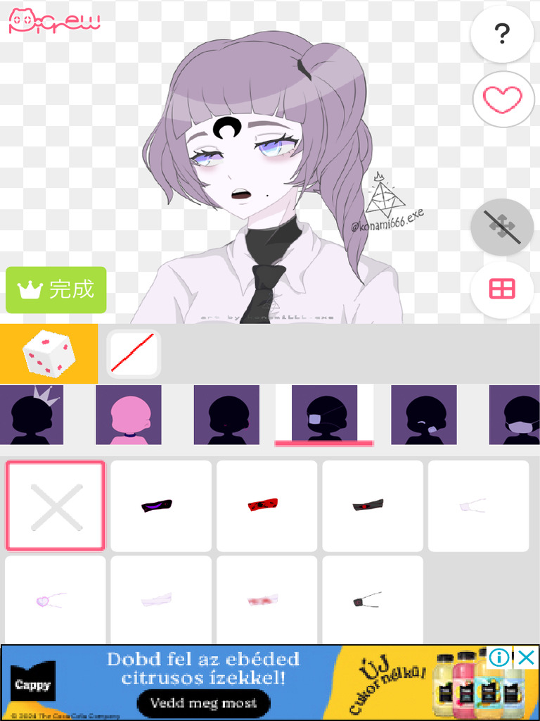 OC Maker Picrew - Me Picrew | PDF