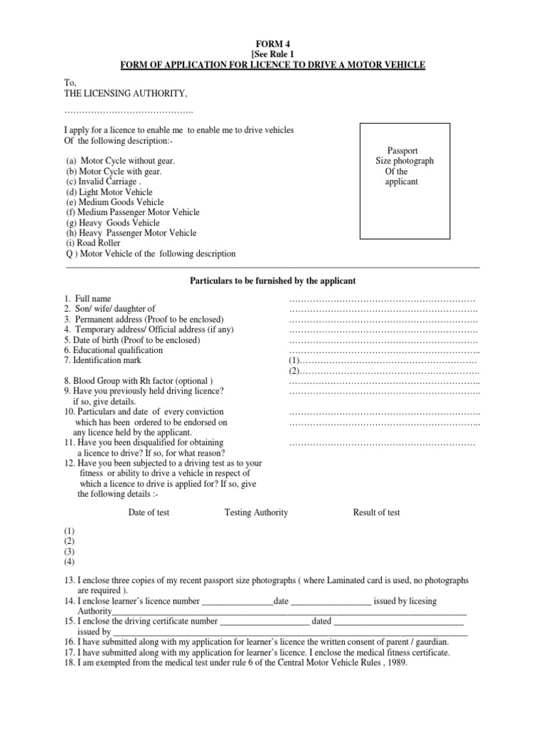 Form For Driving License | PDF | Driver's License | Land Transport