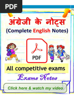 Hello Rache Qualifying Exam Resources | PDF