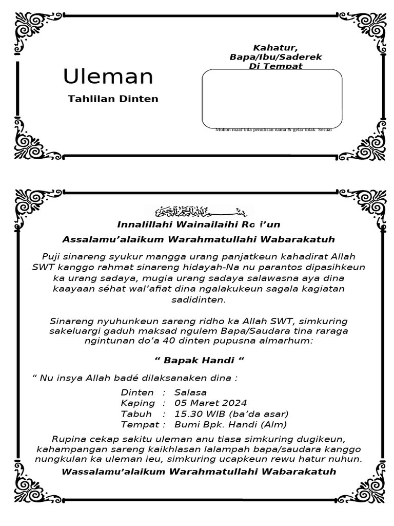 Contoh Surat Undangan | PDF