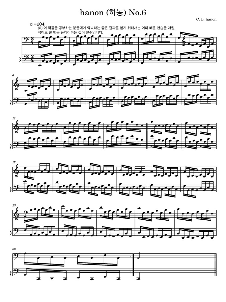 hanon____No | PDF