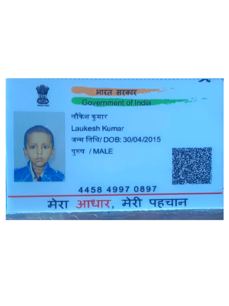 PDFGallery 20240922 085840-Compressed | PDF