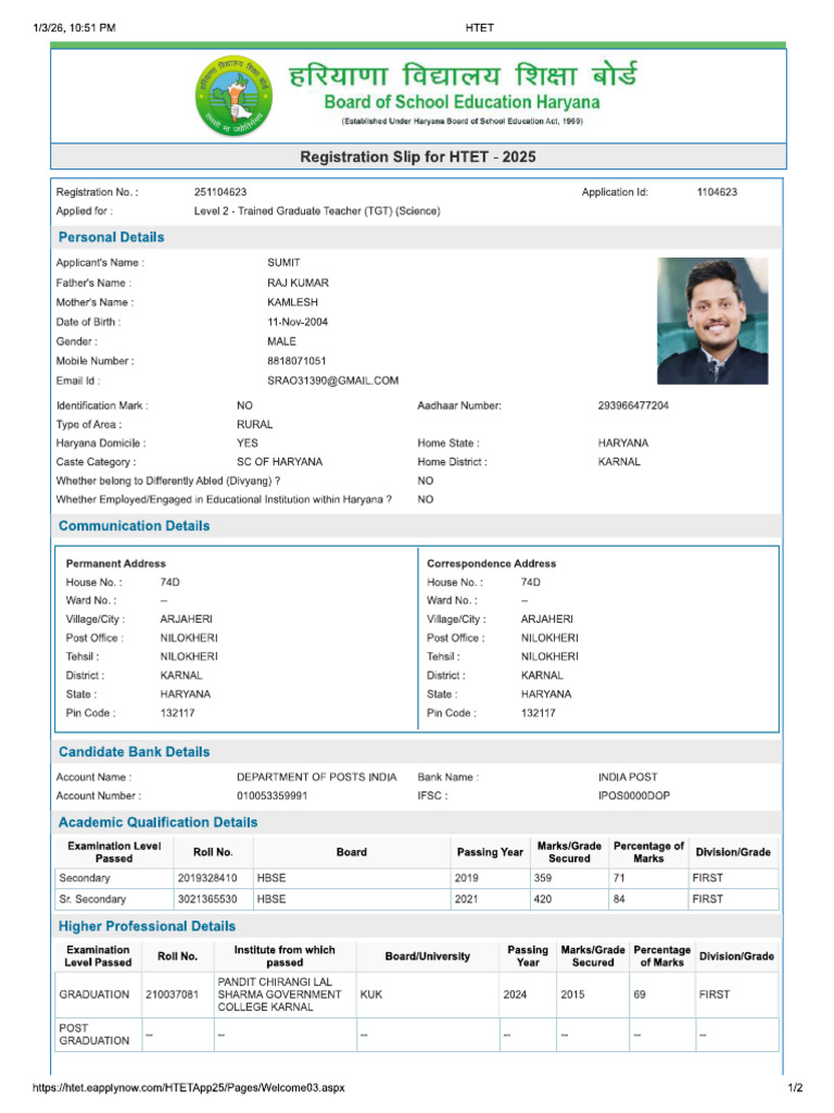Htet Application | PDF