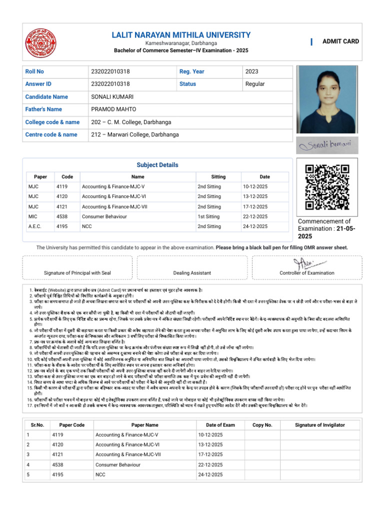 Admit Card | PDF