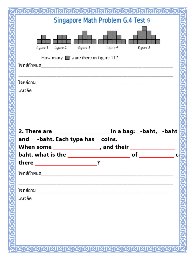 Singapore Math Problems G.4 & G.10 | PDF
