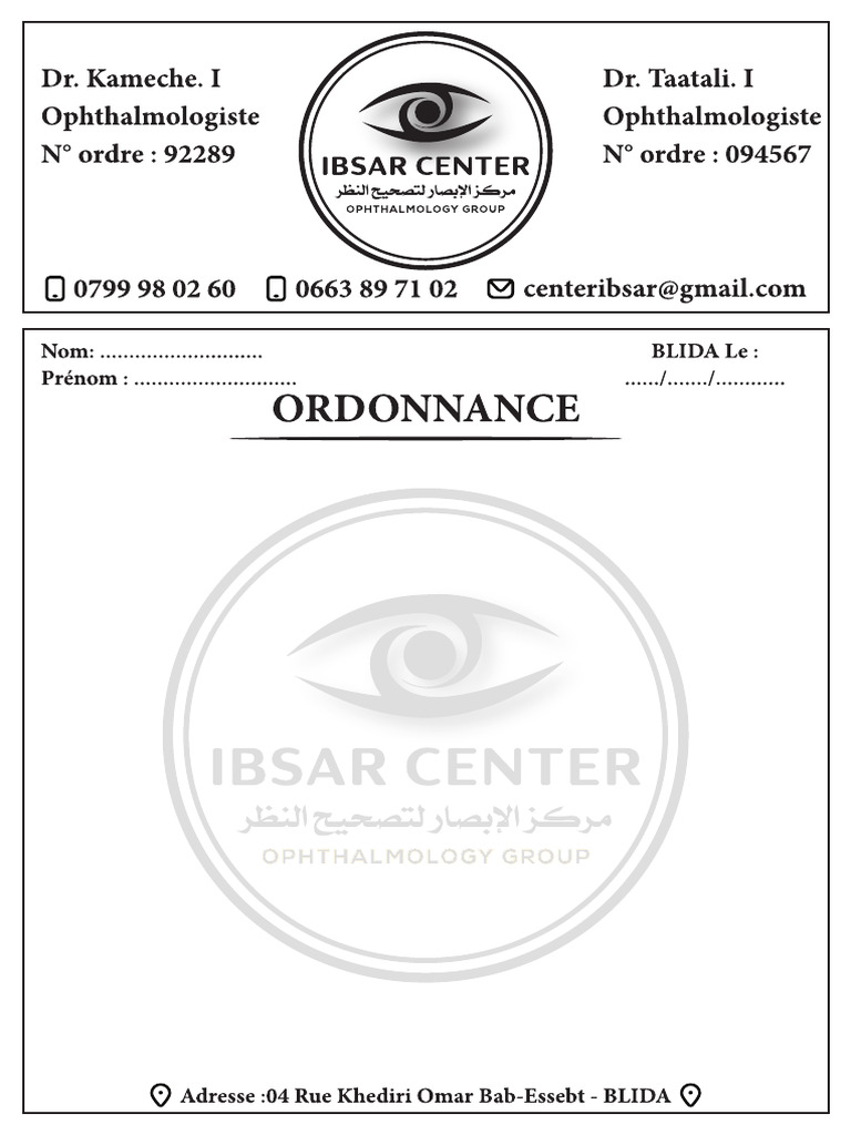 IBSAR ORDONNANCE | PDF