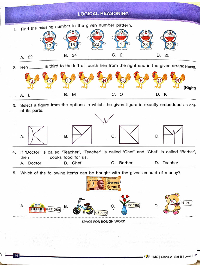 IMO Revision 2 | PDF