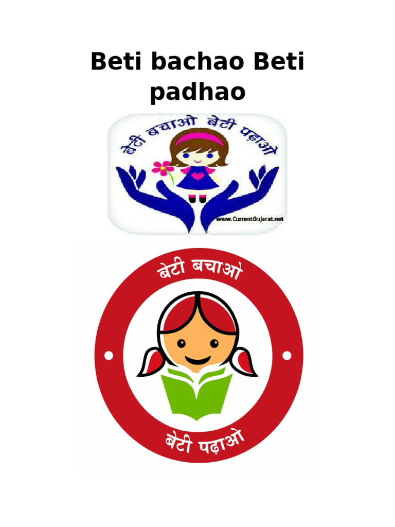 Beti Bachao Beti Padhao | PDF