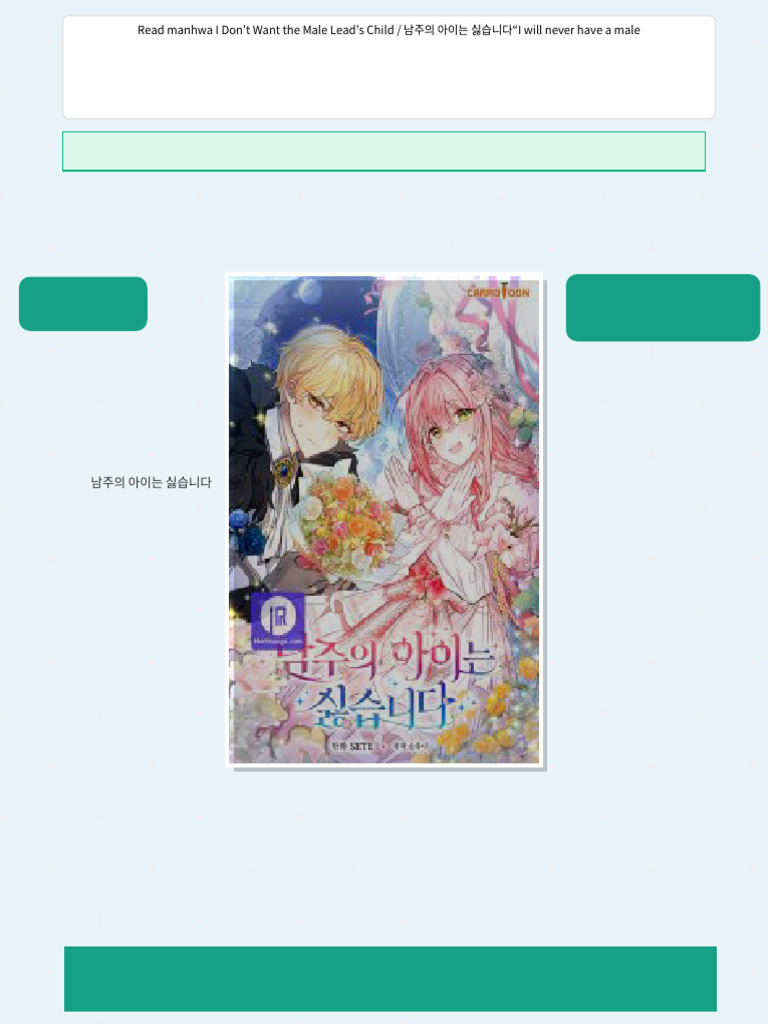 I Don’t Want the Male Lead’s Child Chapter 66 Manga Chapters Fully Available | PDF | Jesus | Homer