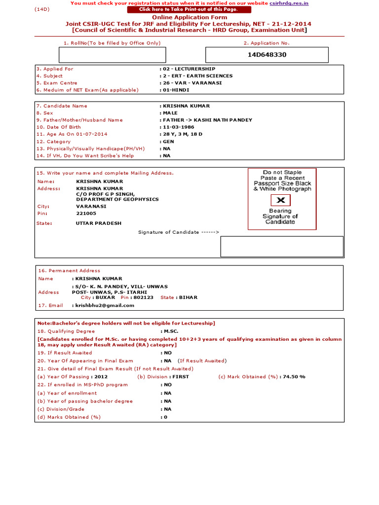Csir-ugc Jrf_net Exam | PDF
