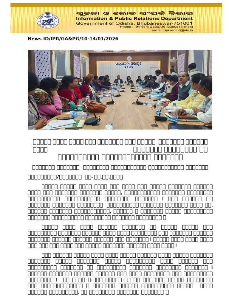 News- Chief Secy Anu Garg Visits Kandhamal Dist. and Reviewed Projects | PDF