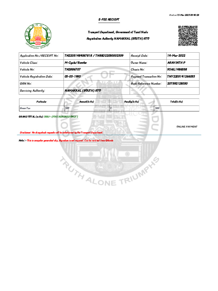 Tamil Nadu RTO E-Fee Receipt 2022 | PDF