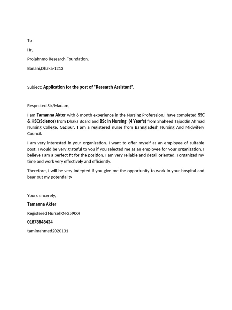 Application for Research Assistant Position | PDF