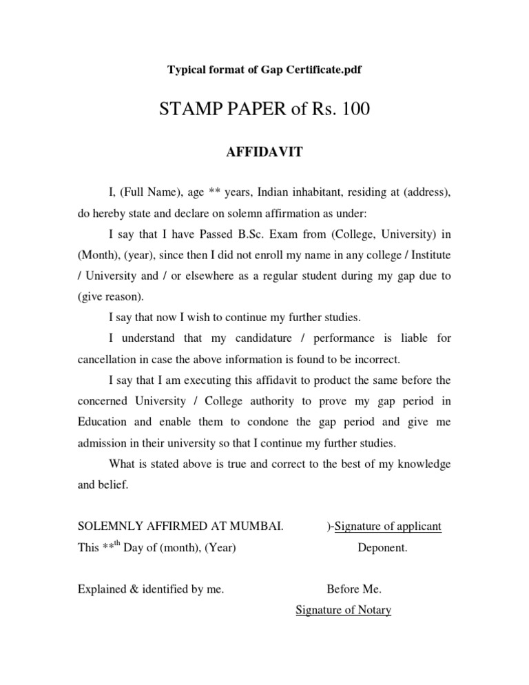 Format Of Gap Certificate Pdf Affidavit Notary Public