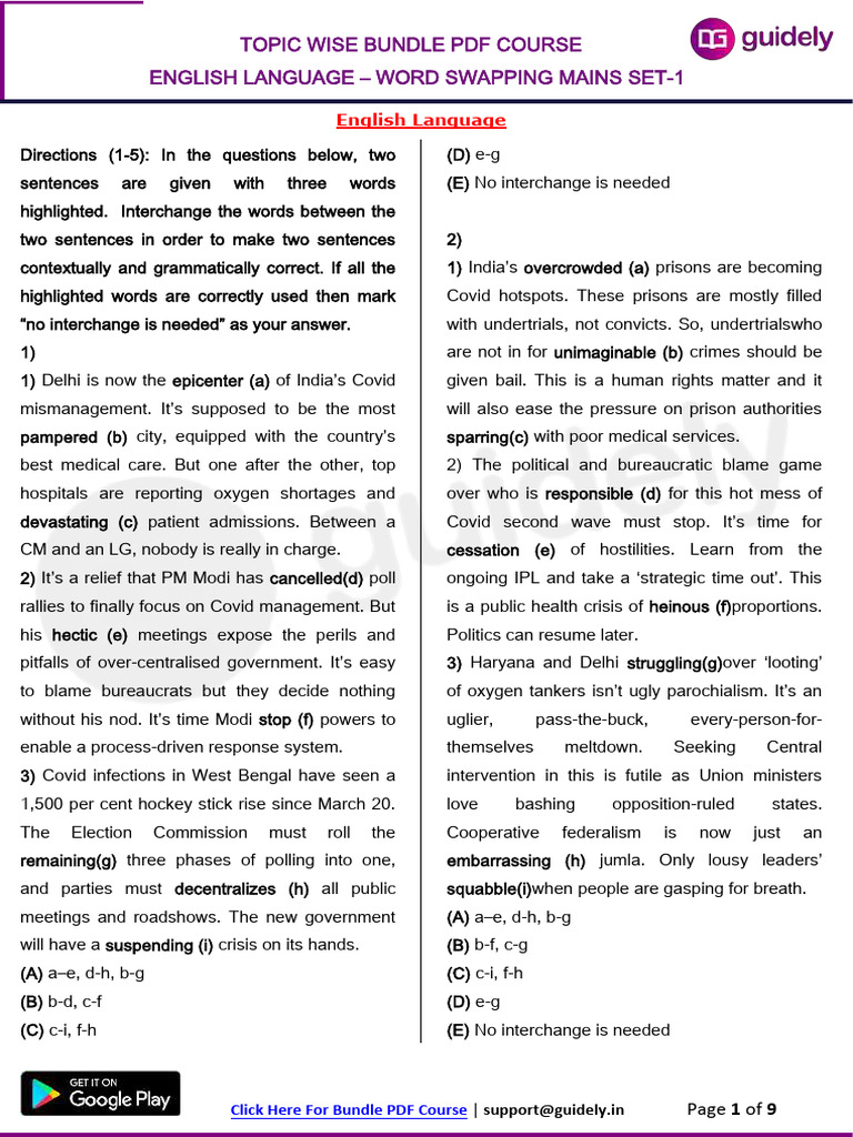 Word Swapping and Rearrangement | PDF | Microfinance | Loans
