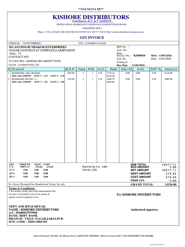 Invoice 7df181qua(2) | PDF