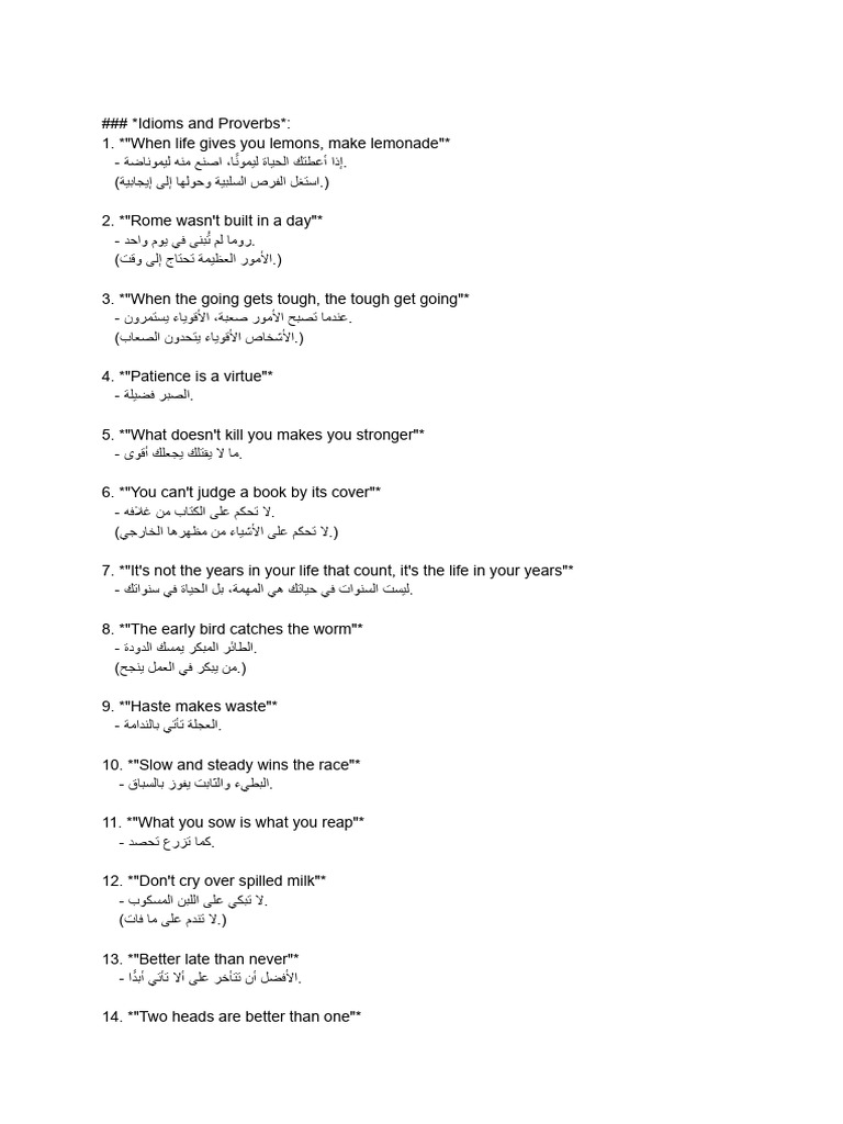 Idioms and Proverbs | PDF