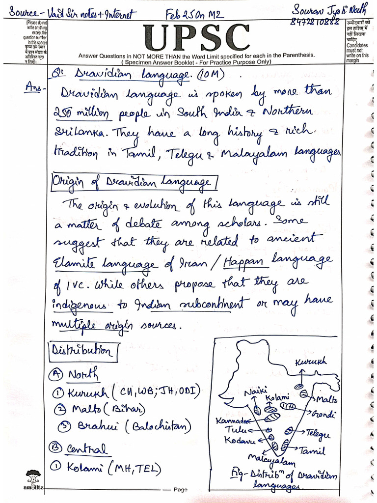 Dravidian Languages Rev0 | PDF
