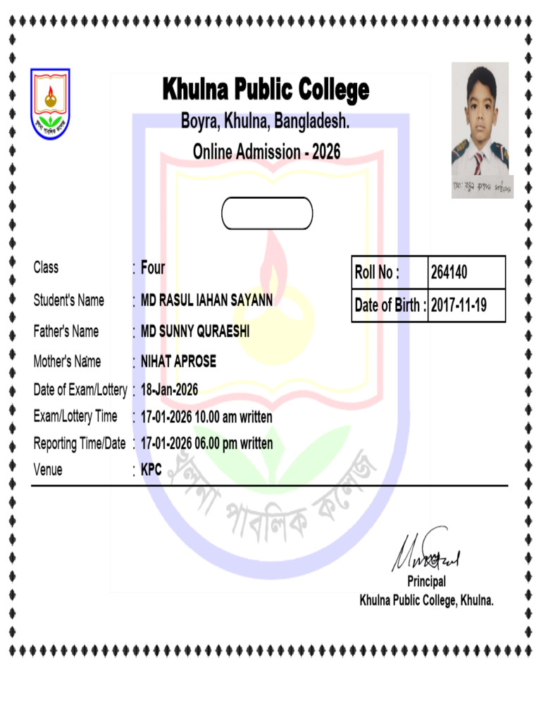 ID_CARD_264140 | PDF