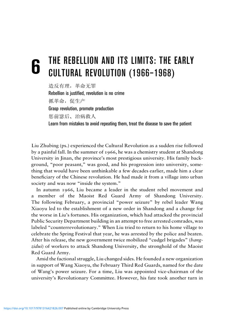 Early Cultural Revolution: Liu Zhubing's Story | PDF | Cultural ...
