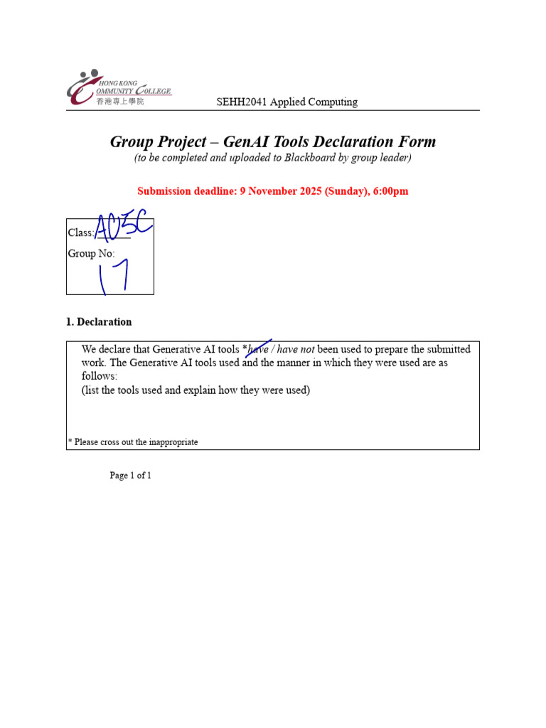 SEHH2041 Group Project - GenAI Tools Declaration Form 2 | PDF