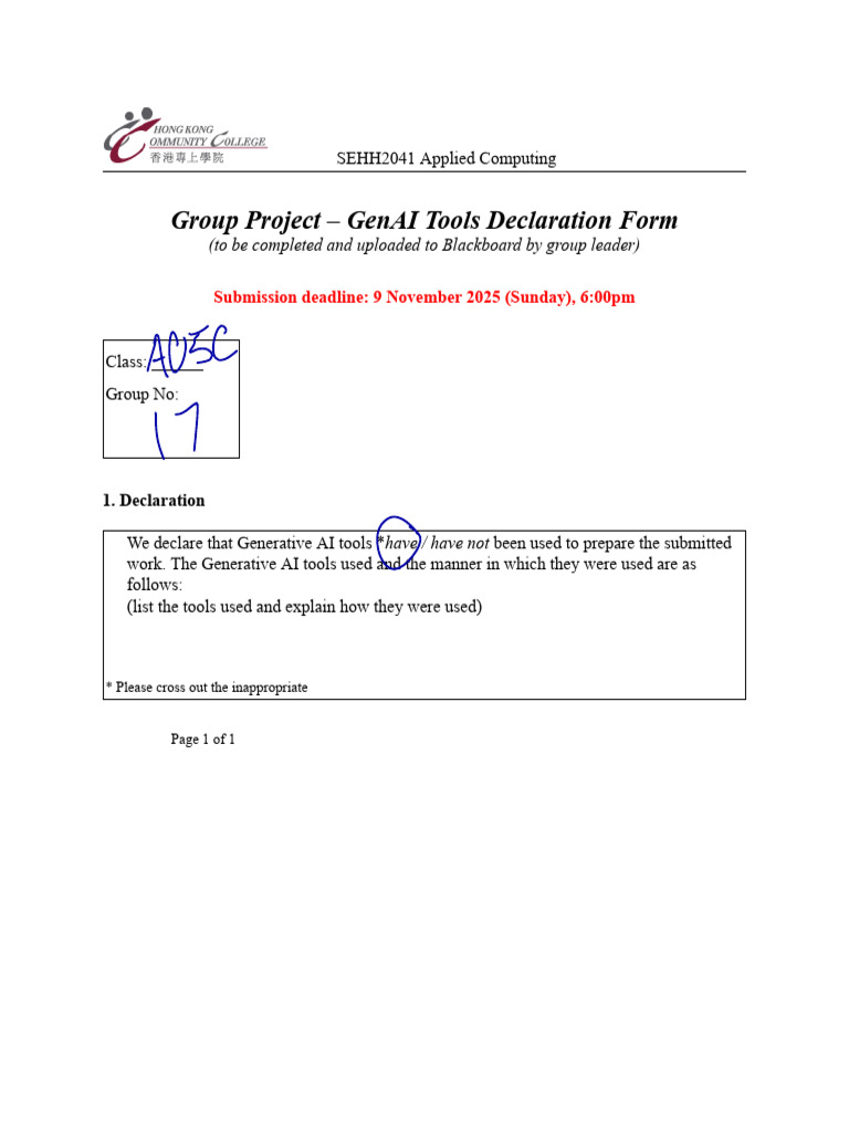 SEHH2041 Group Project - GenAI Tools Declaration Form | PDF