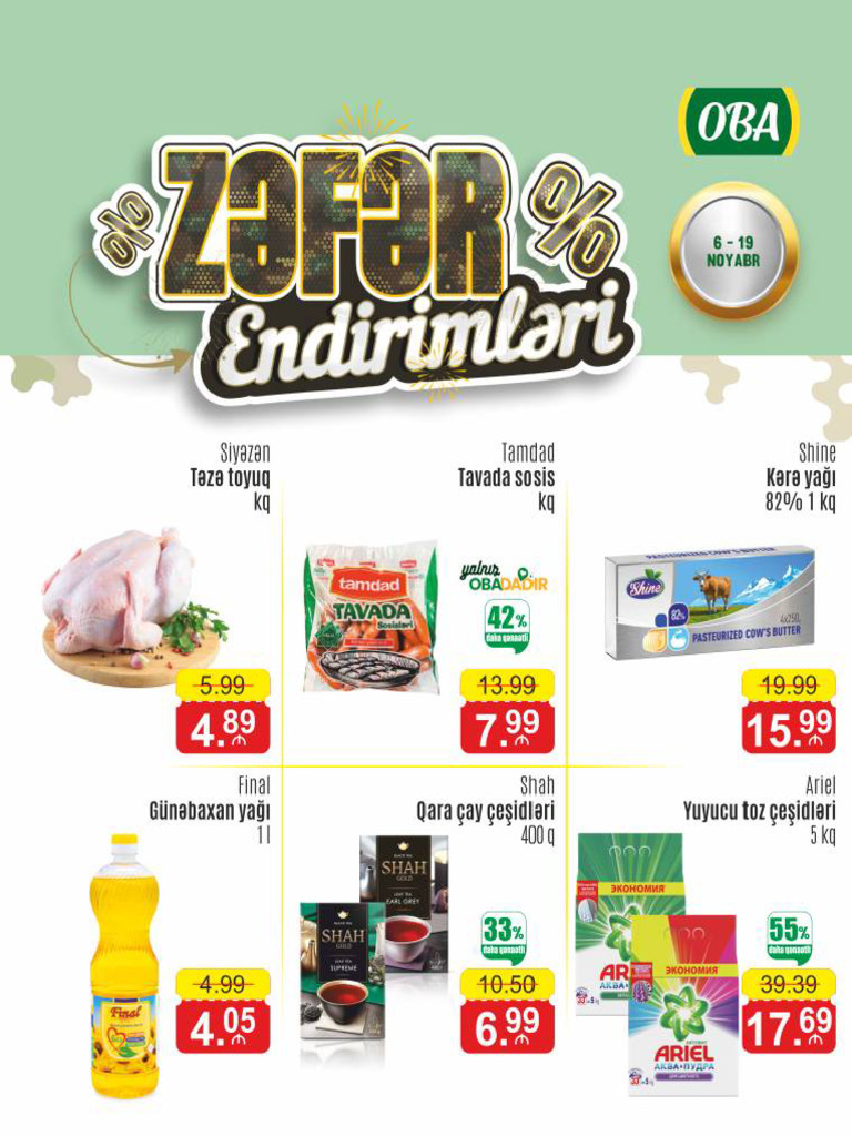 endirim_jurnali | PDF