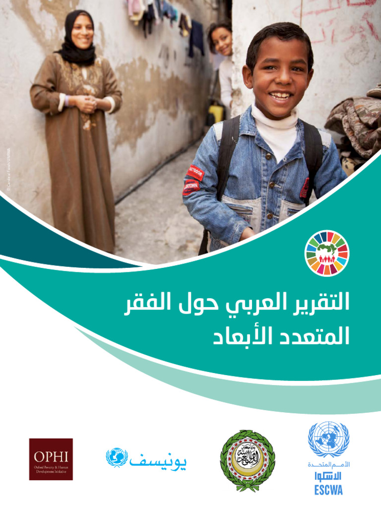 Bildschirmfoto 2026-01-15 um 11.45.33 PM | PDF