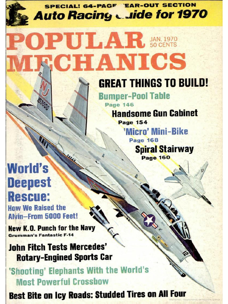 Popular Mechanics January 1970 | PDF