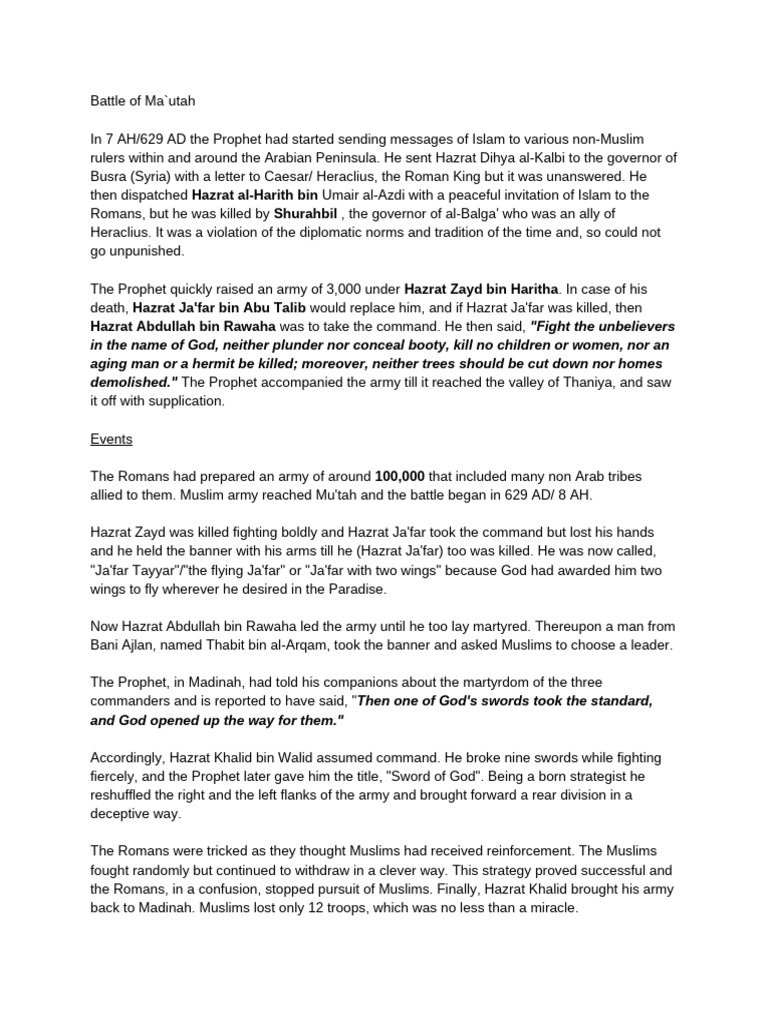 FormII Battle of Mu’Tah (1) | PDF | Muhammad | Abrahamic Religions